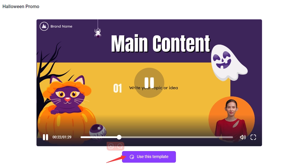 How to Make Promo Video