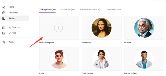 Top 6 TikTok PFP Makers to Create Free TikTok PFP Online