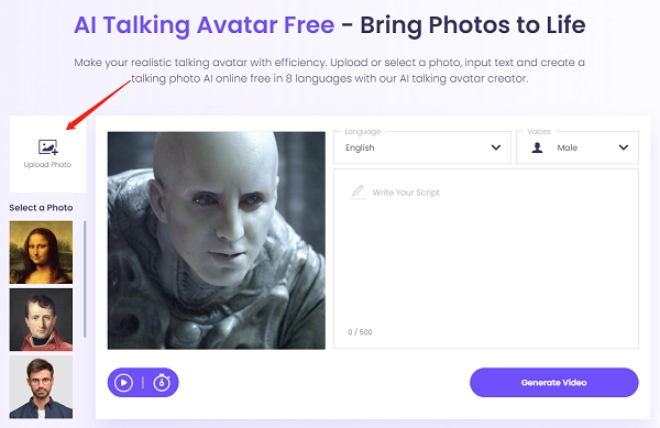 Use the Best Alien Voice Changer to Sound Perfectly Alien!